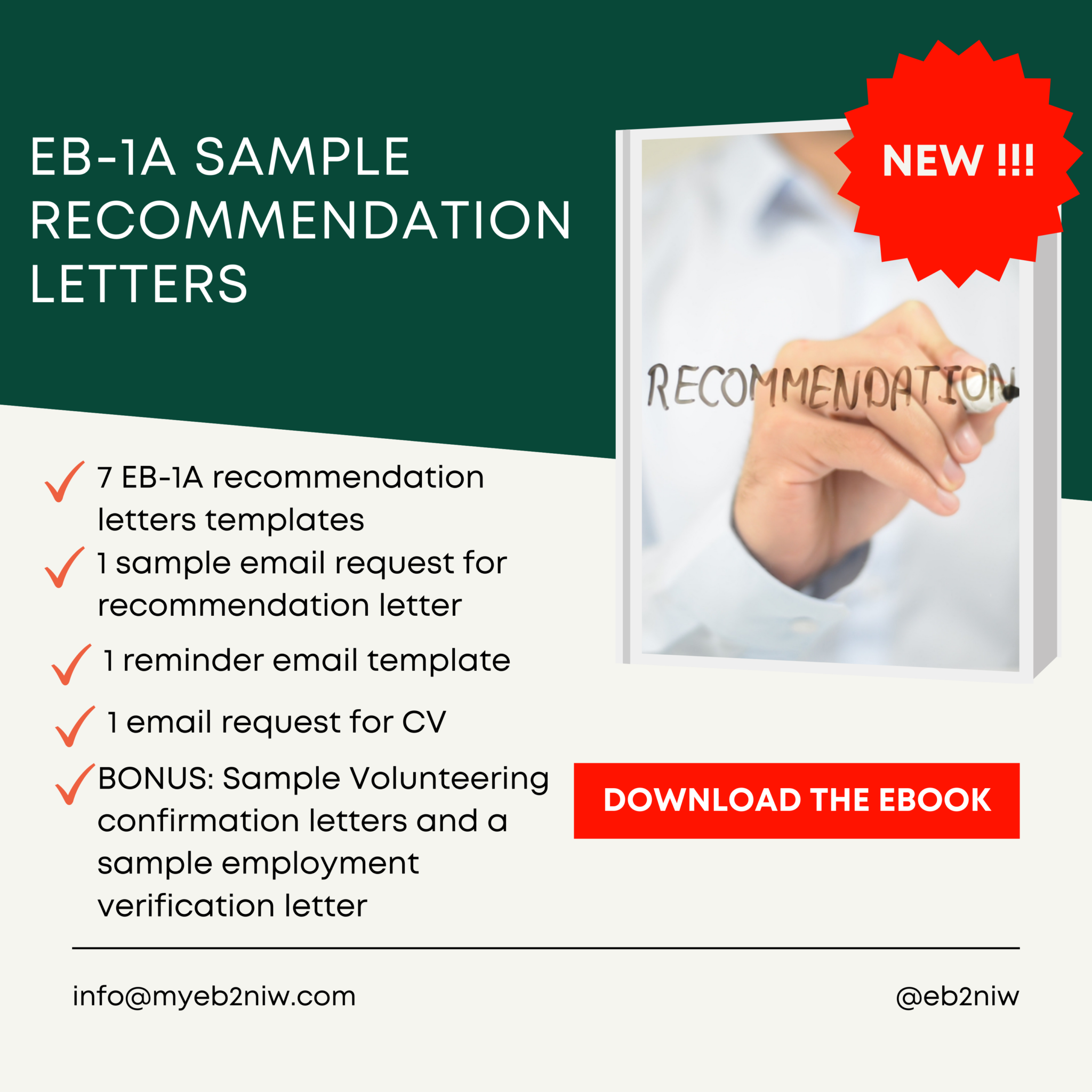 EB-1A Recommendation Letter Templates | Eb2niw